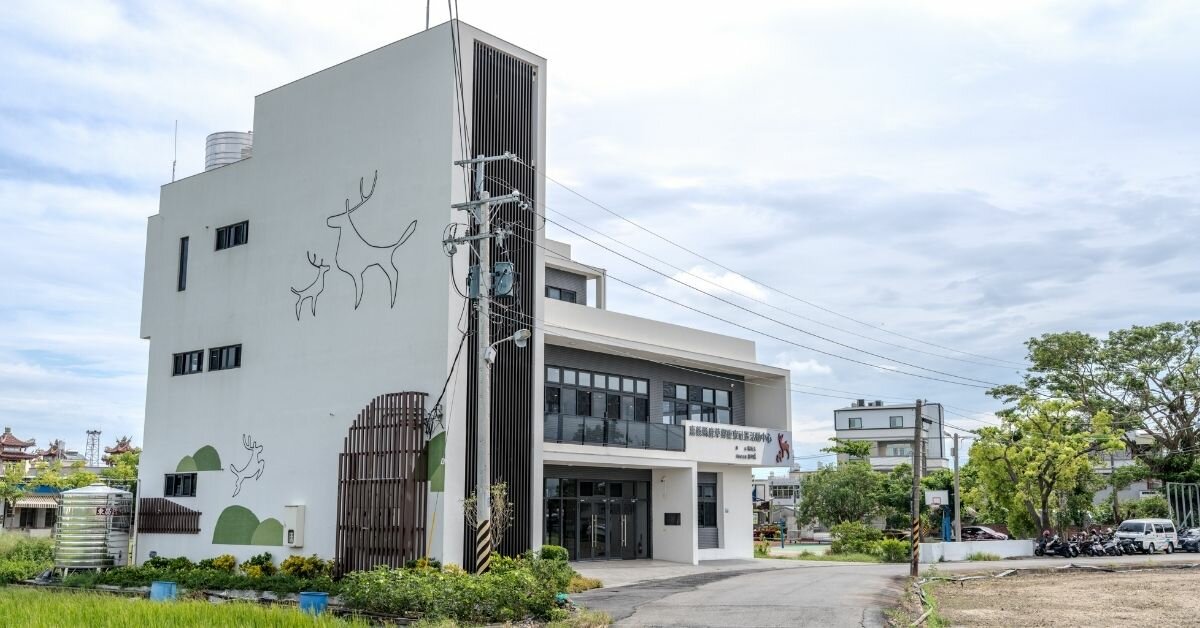 嘉義鹿草百禧日照中心開幕 實踐老幼共融 | Ankecare 創新照顧