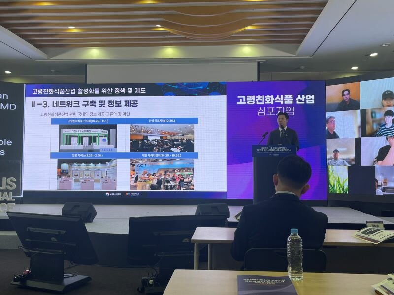 韓國產業觀察 高齡食品崛起 從照顧配餐到科技訂閱的新戰場 | Ankecare 創新照顧